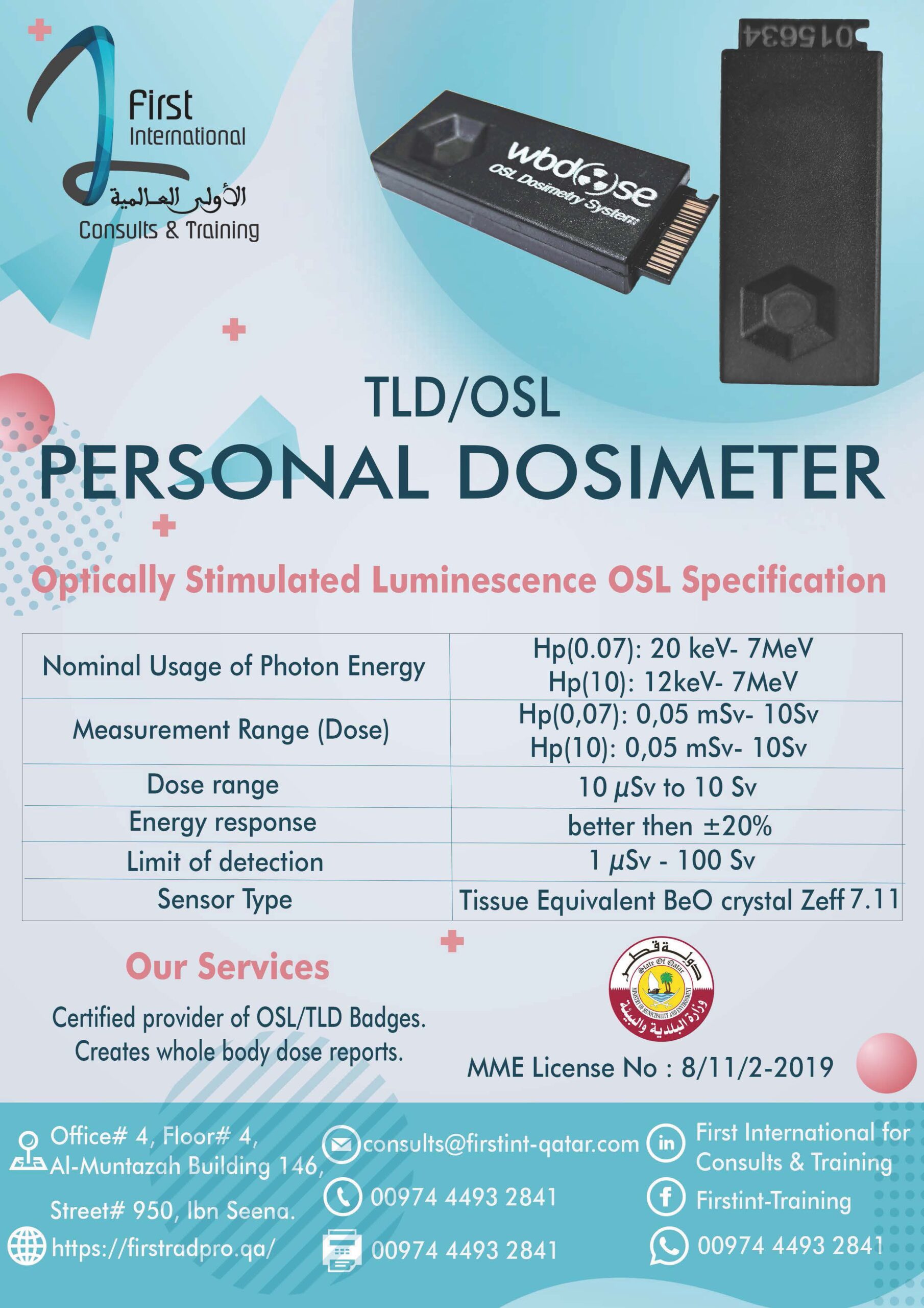 Documents - First International